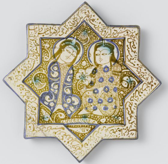 El Rijksmuseum da la bienvenida al arte musulmán | Cultura | EL PAÍS