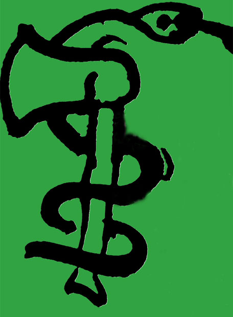 Anagrama de ETA | Edición impresa | EL PAÍS