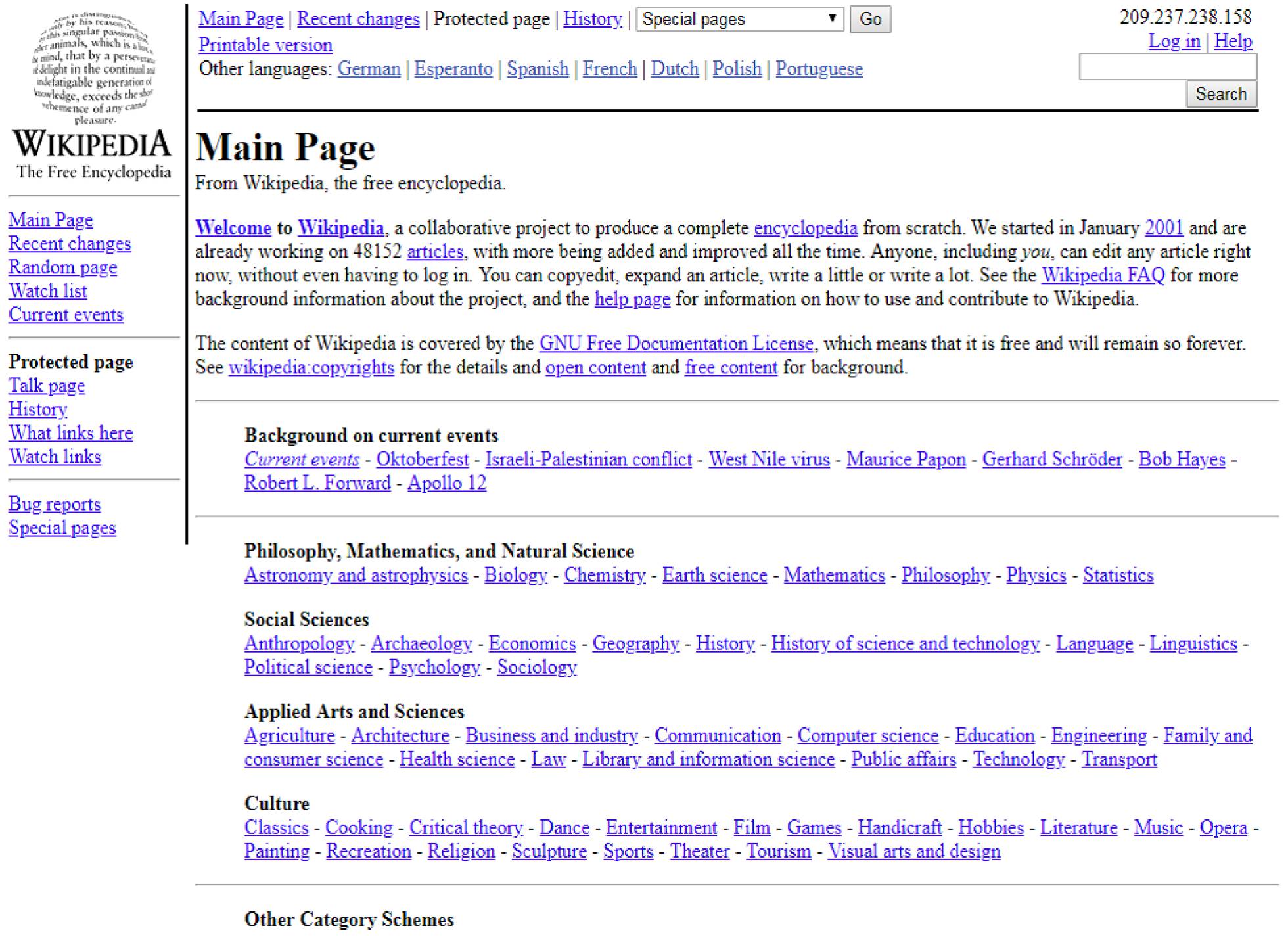 Fotos: Aniversario de Internet: Repaso a 30 años de la World Wide Web ...