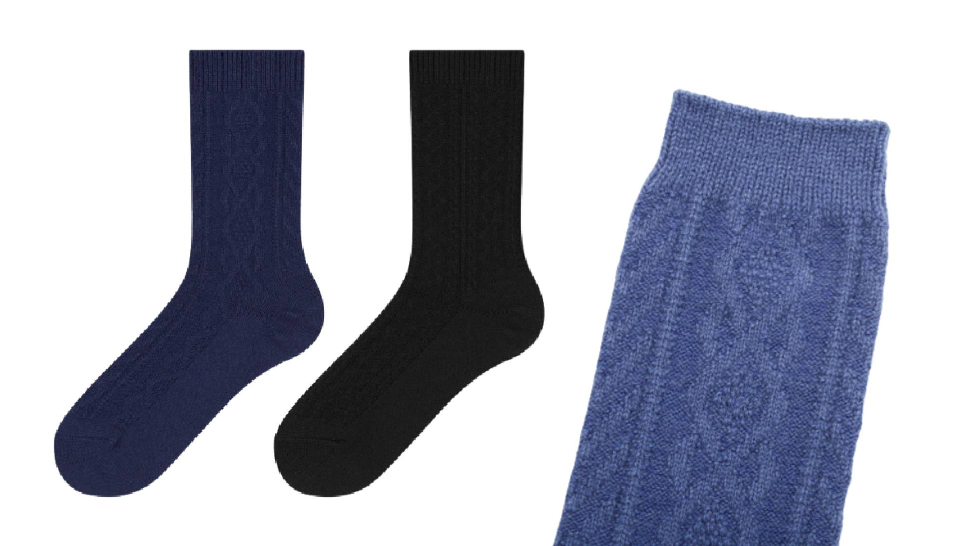 Protege los pies del frío con estos calcetines térmicos para hombre ...